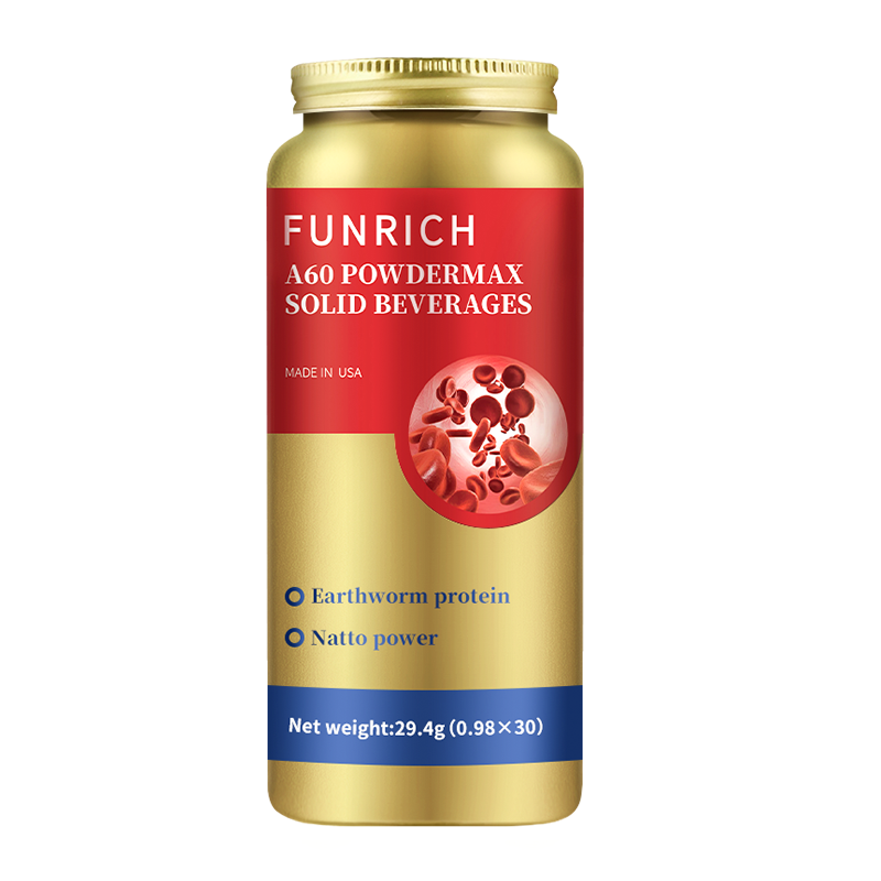 FUNRICH纷立奇A60复合粉 - FUNRICH纷立奇官网